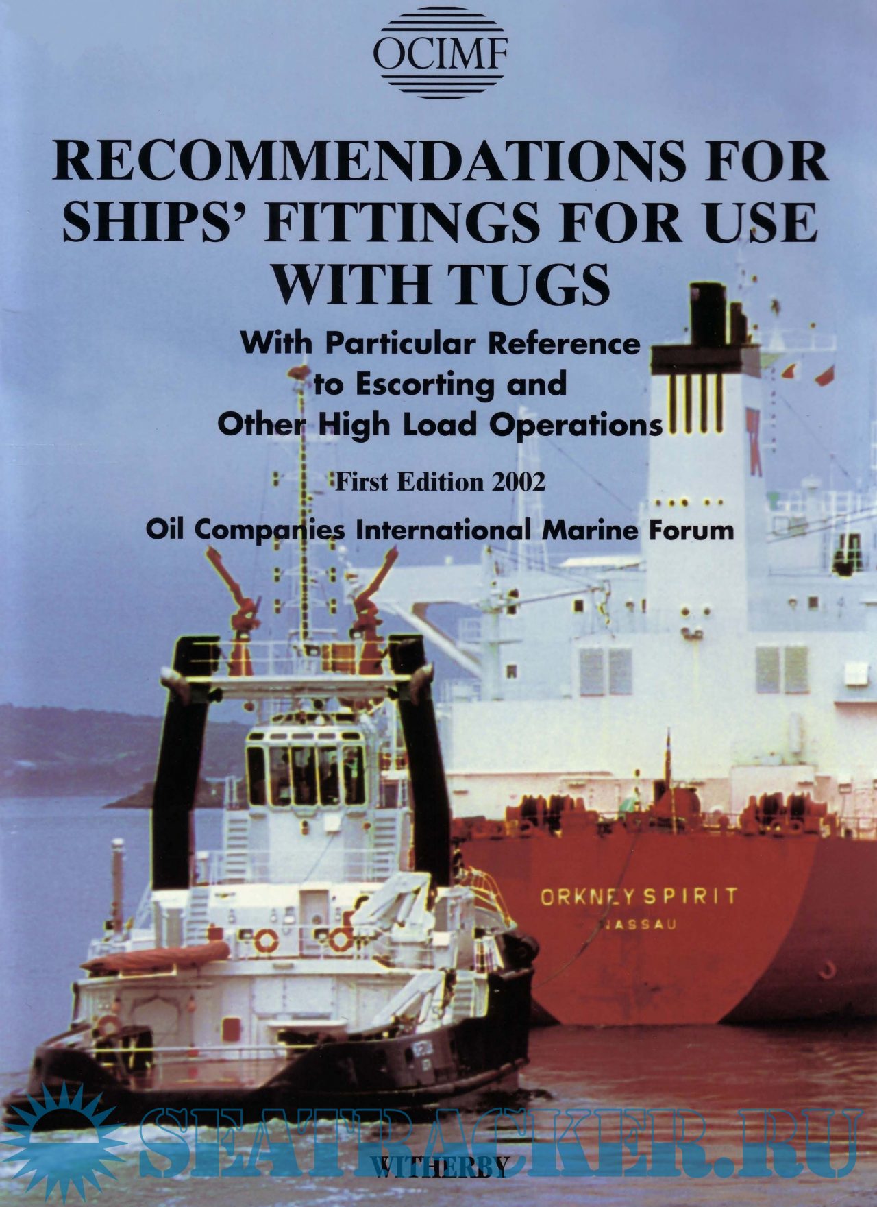 Tug Recommendations | Brazos Pilots Association